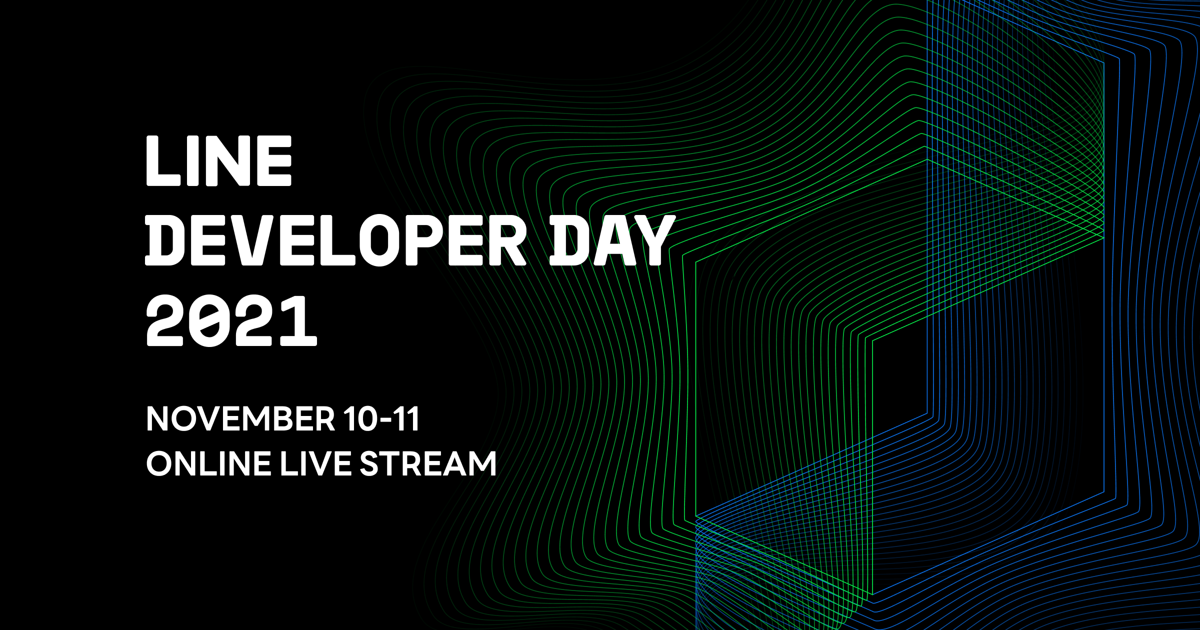 LINE DEVELOPER DAY 2021